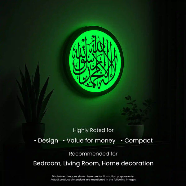 Glow Wall Decor – Mi Glow Store