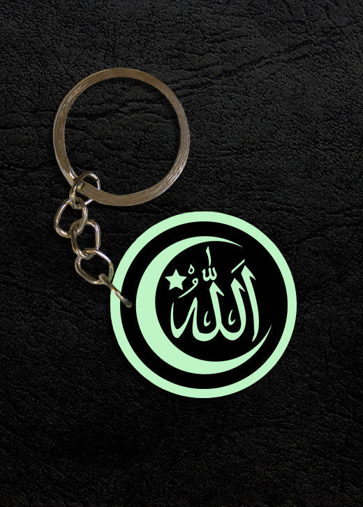Allah | Keychain | Glow in Dark – Mi Glow Store