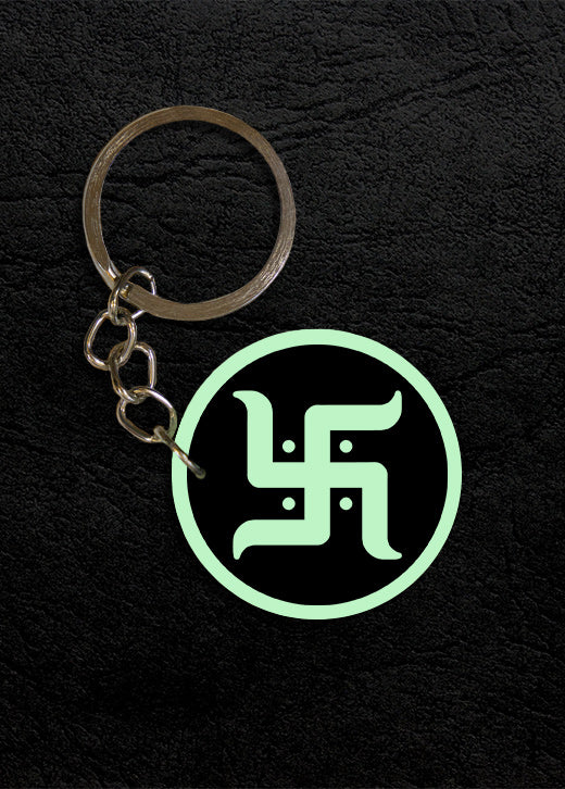 Swastika | Keychain | Glow in Dark – Mi Glow Store